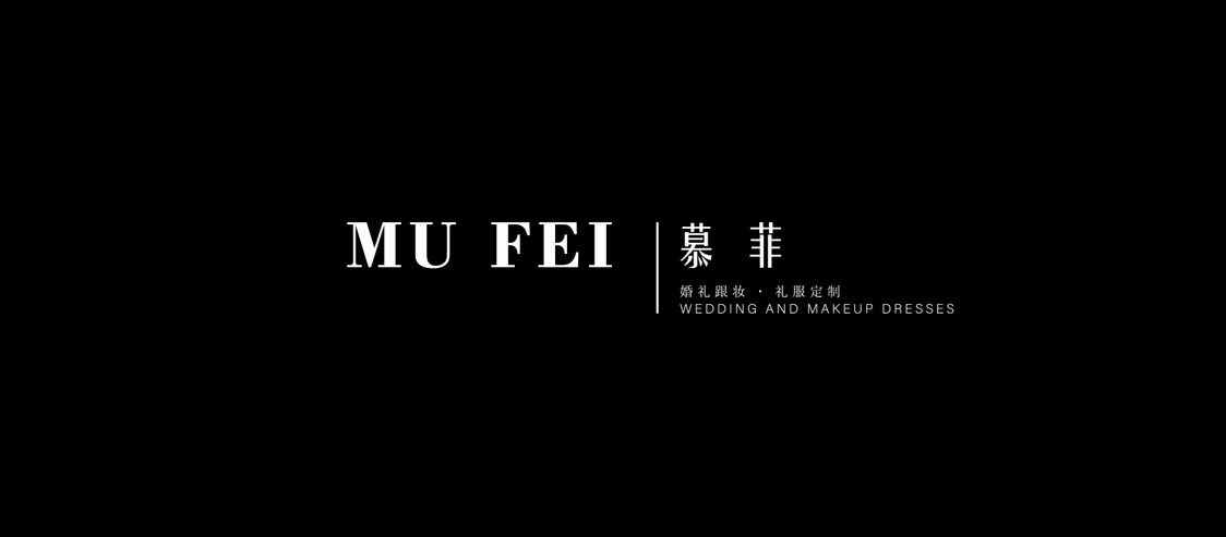 慕菲,(第2页)_大山谷图库